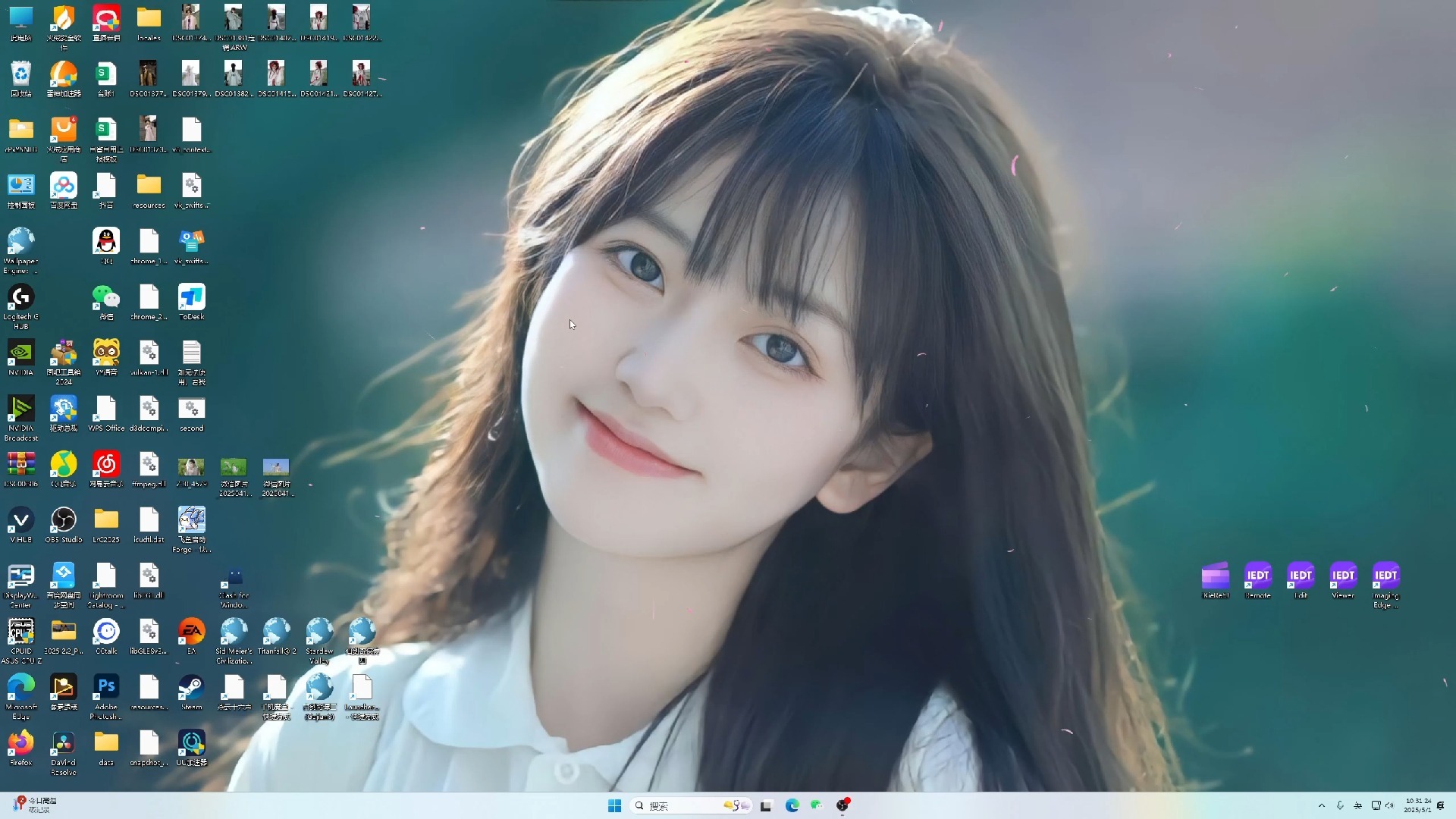 Windows11 快捷方式变成白色小方块,权限无法删除。