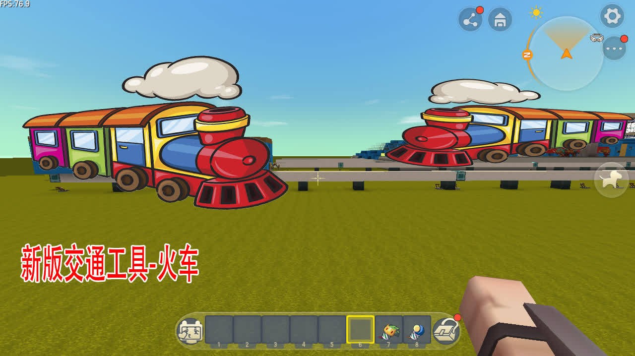 迷你世界:制作一辆"超级火车"!可以同时坐下200人,速度很快