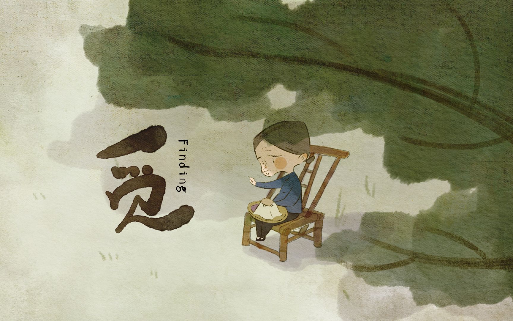 【《觅》| 动画短片】浙江传媒学院大二联合作业