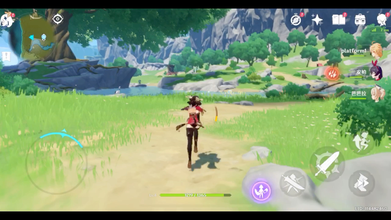 原神 北斗用法建议,用了可以增加一半伤害哦