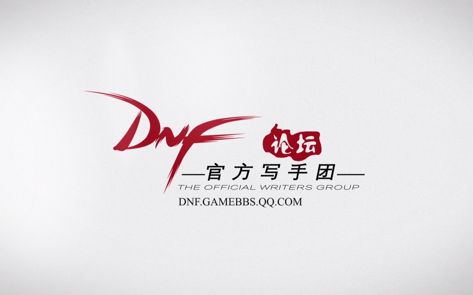 ...代币劵,萌勒勒礼包限时出售,特惠专员NPC商店出售增幅书、增幅器)