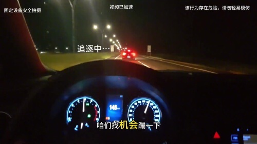二阶卡罗拉1.6,一阶高尔夫1.4T加速
