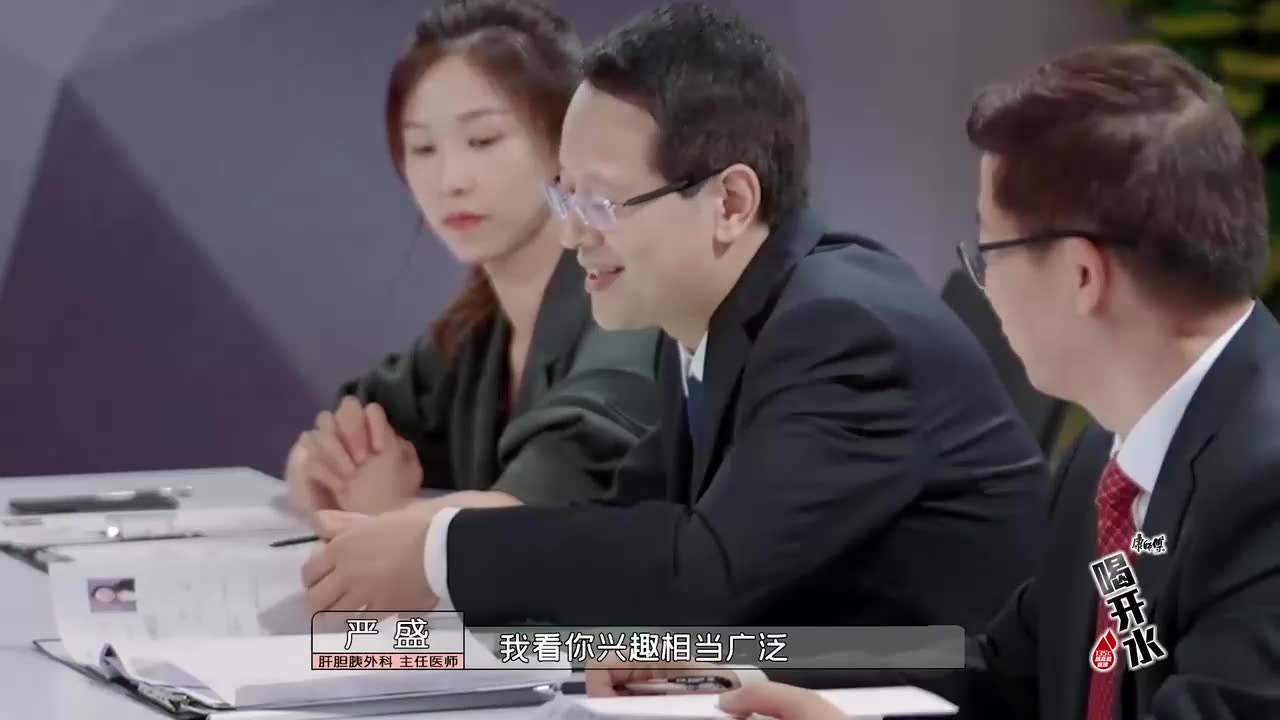 令人心动的offer3 王蕊面试NB症→不论导师问什么都能答