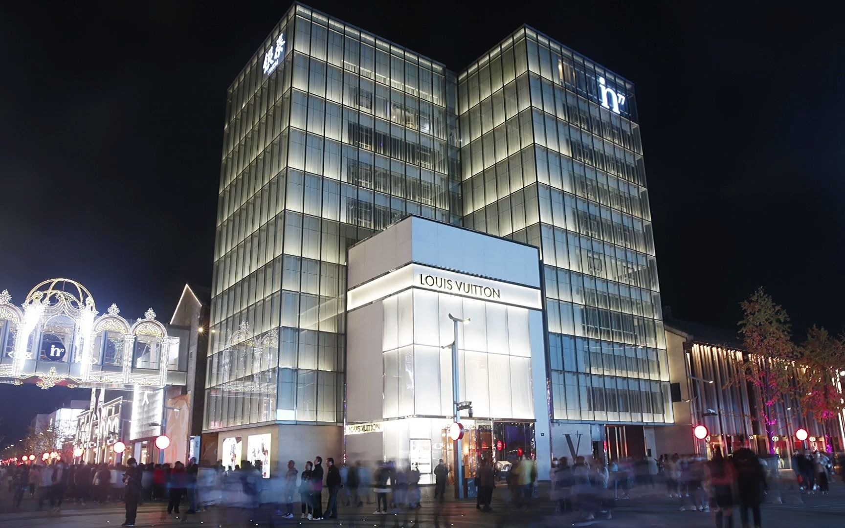 案例欣赏/杭州湖滨步行街夜景照明设计