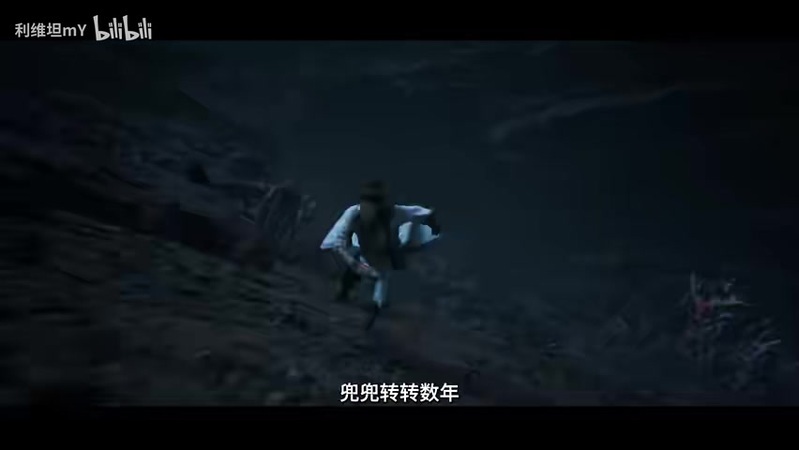 星海归途重逢有期!《凡人修仙传》124逐帧解析