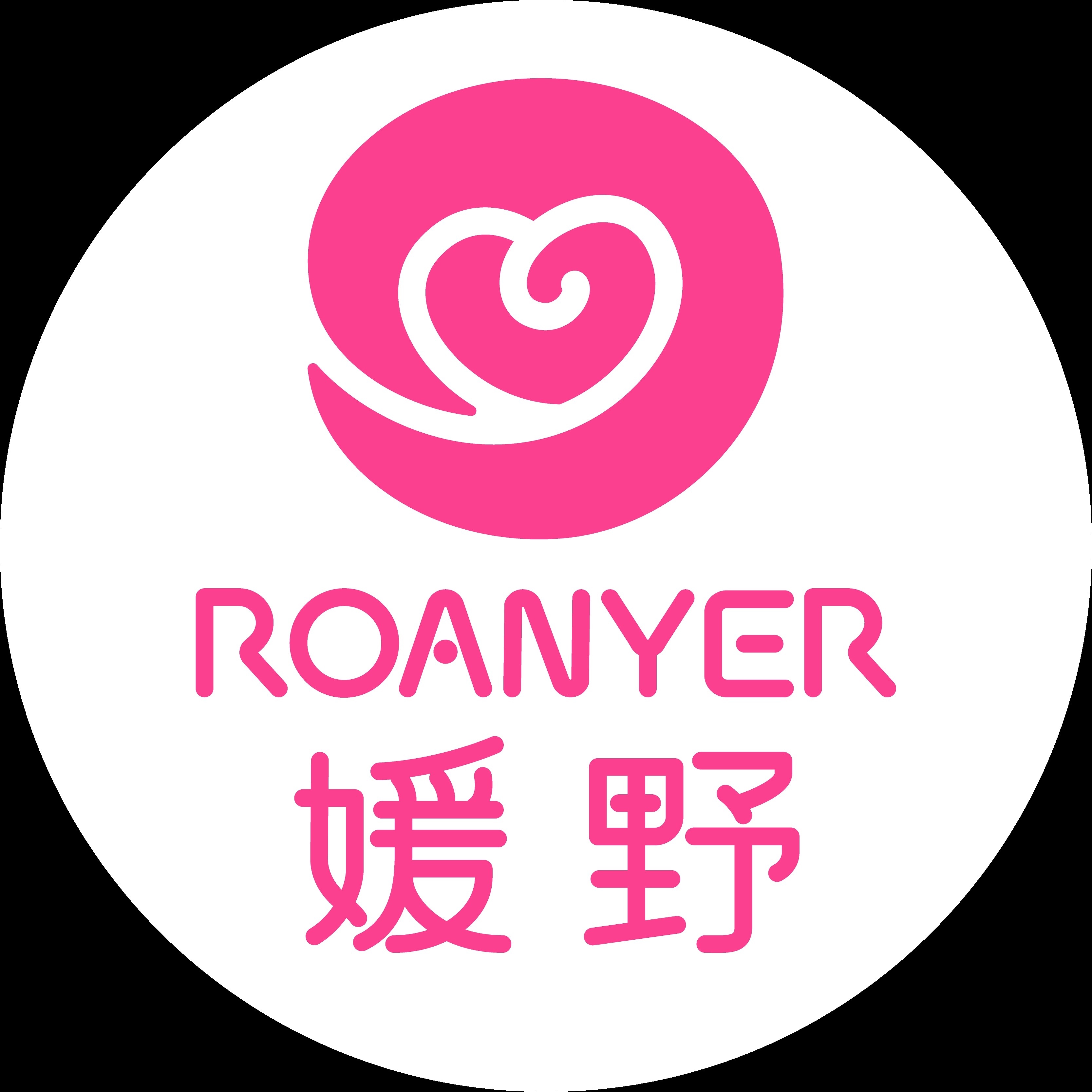 媛野家的夏小白 