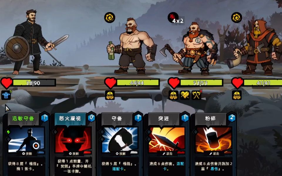 Q版灰暗卡牌RPG单机游戏:敲棺盖30分钟试玩