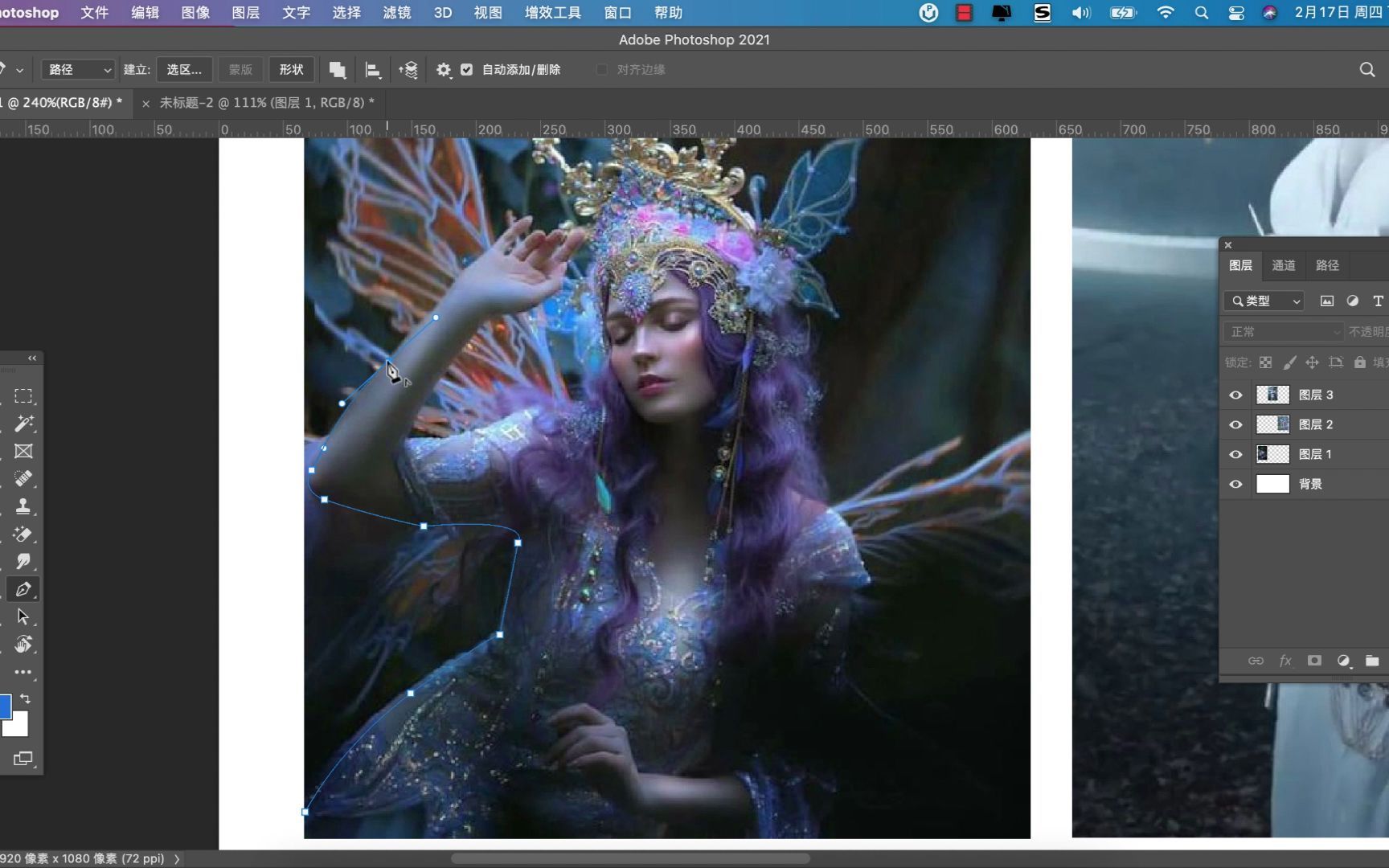 钢笔工具使用方法技巧photoshop 人像处理、钢笔工具使用方法技巧