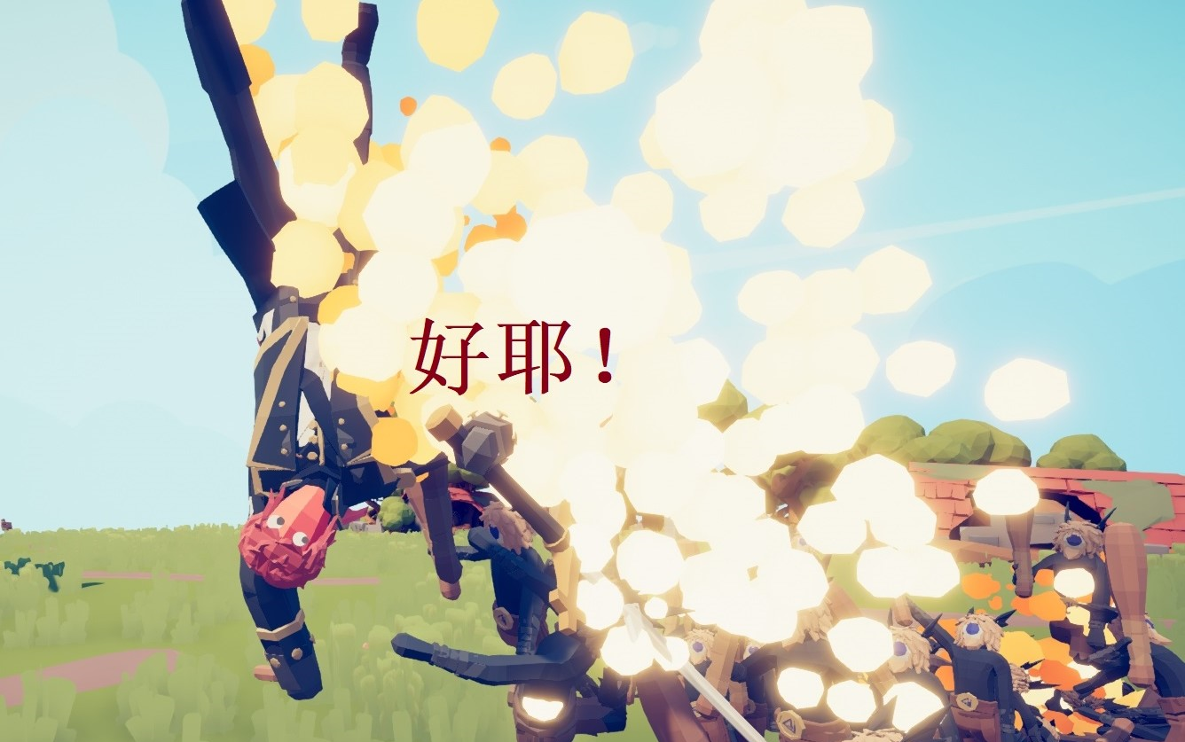 【原神+全面战争模拟器】=全面原神模拟器(?)