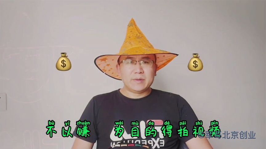 不得不看的免疫学战争,单克隆抗体是如何干掉病毒的