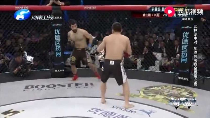 武林笼中对2022最新一期完整版,年终总决赛金腰带盛典之夜,激情四射,...