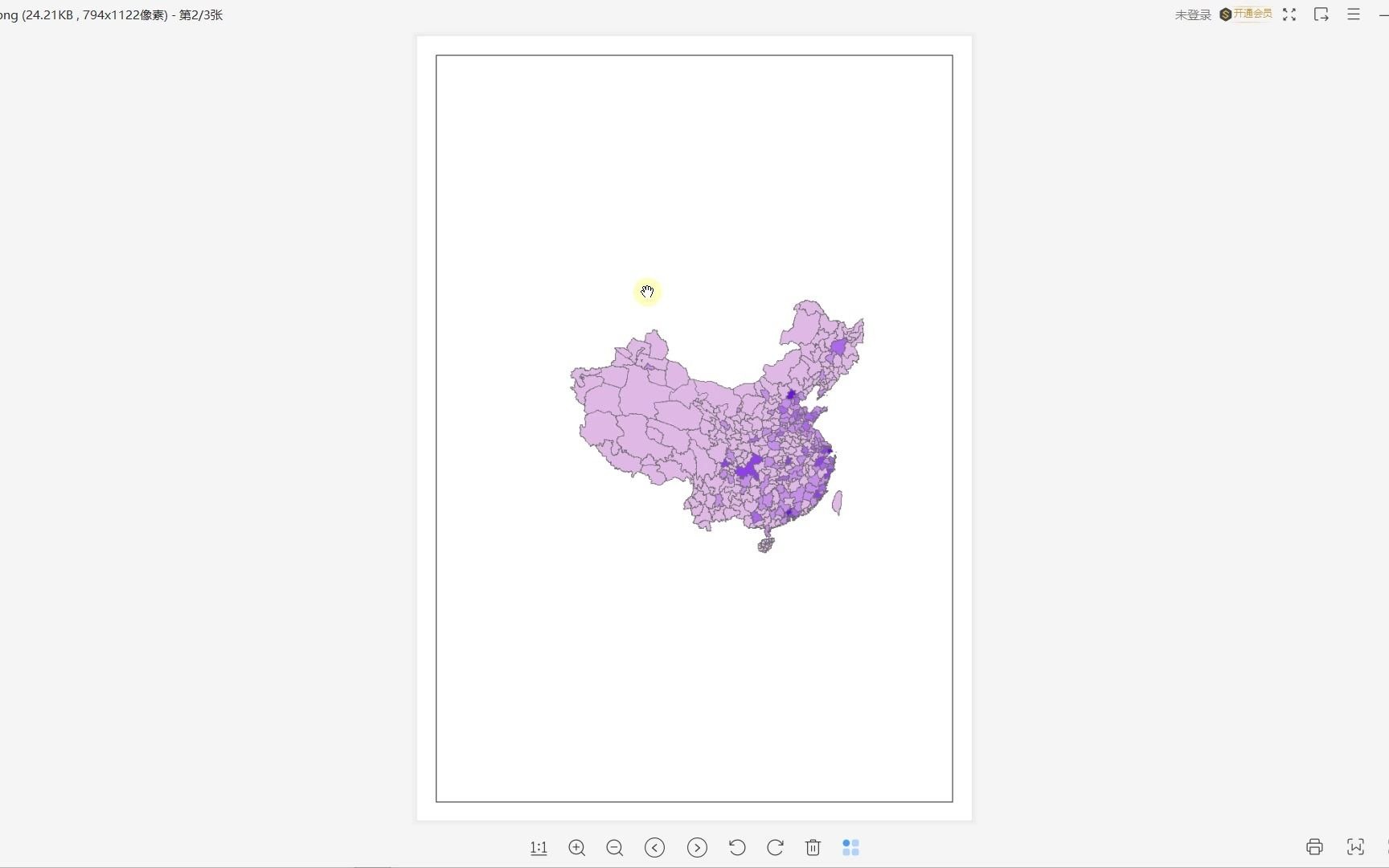 如何用Arcgis制作具有”颜色“等级的map