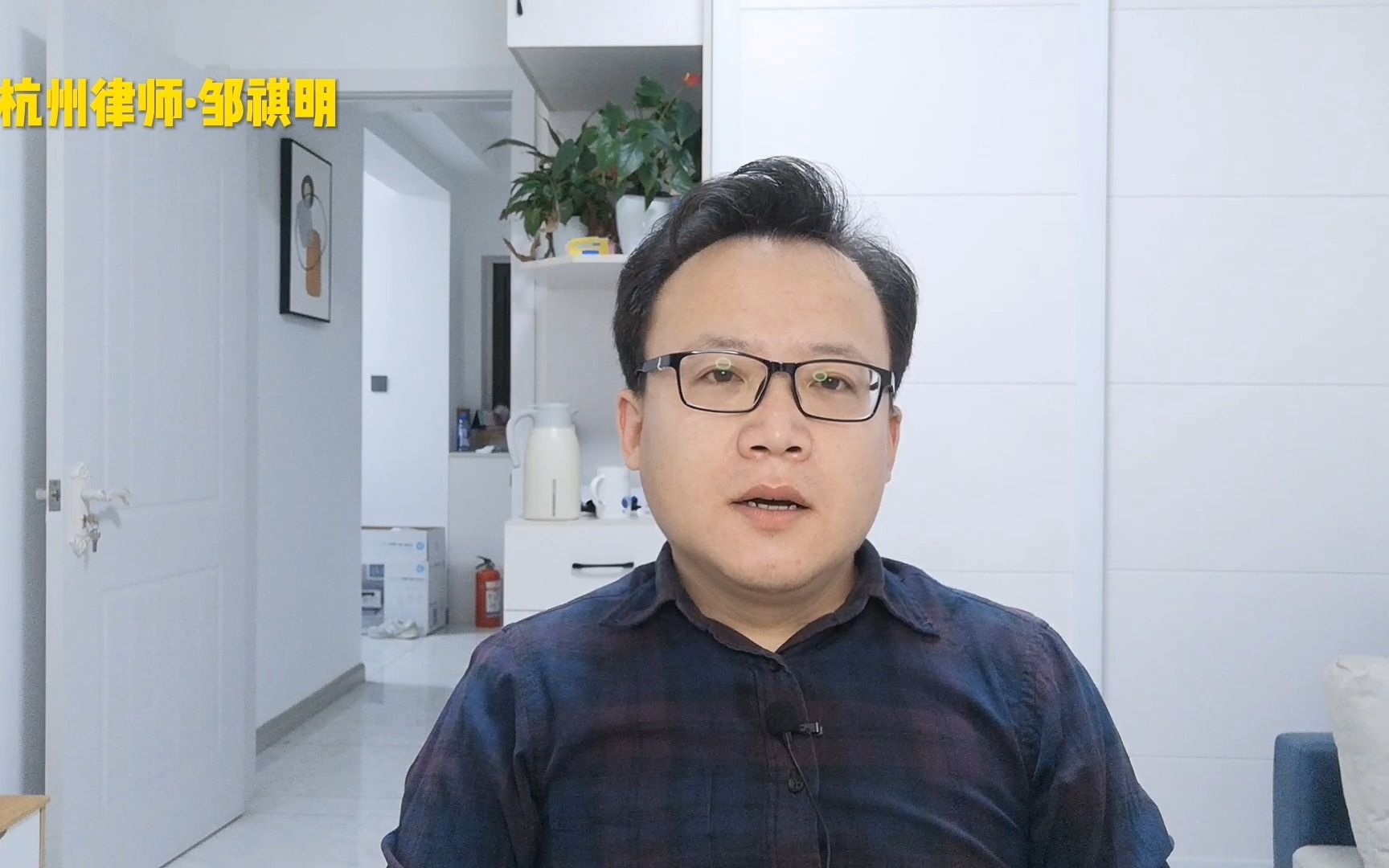 名义上为投资关系,实际为借贷关系的认定标准