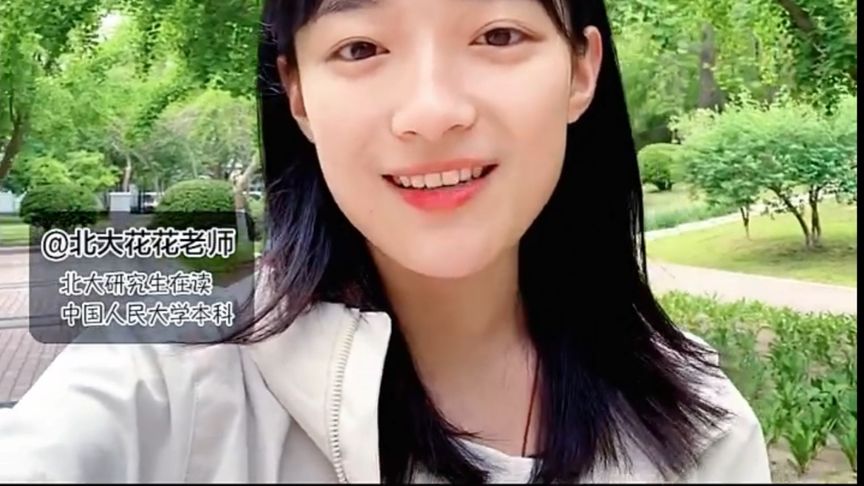 重磅消息!新课标发布10年来第一次修改,9月实行!