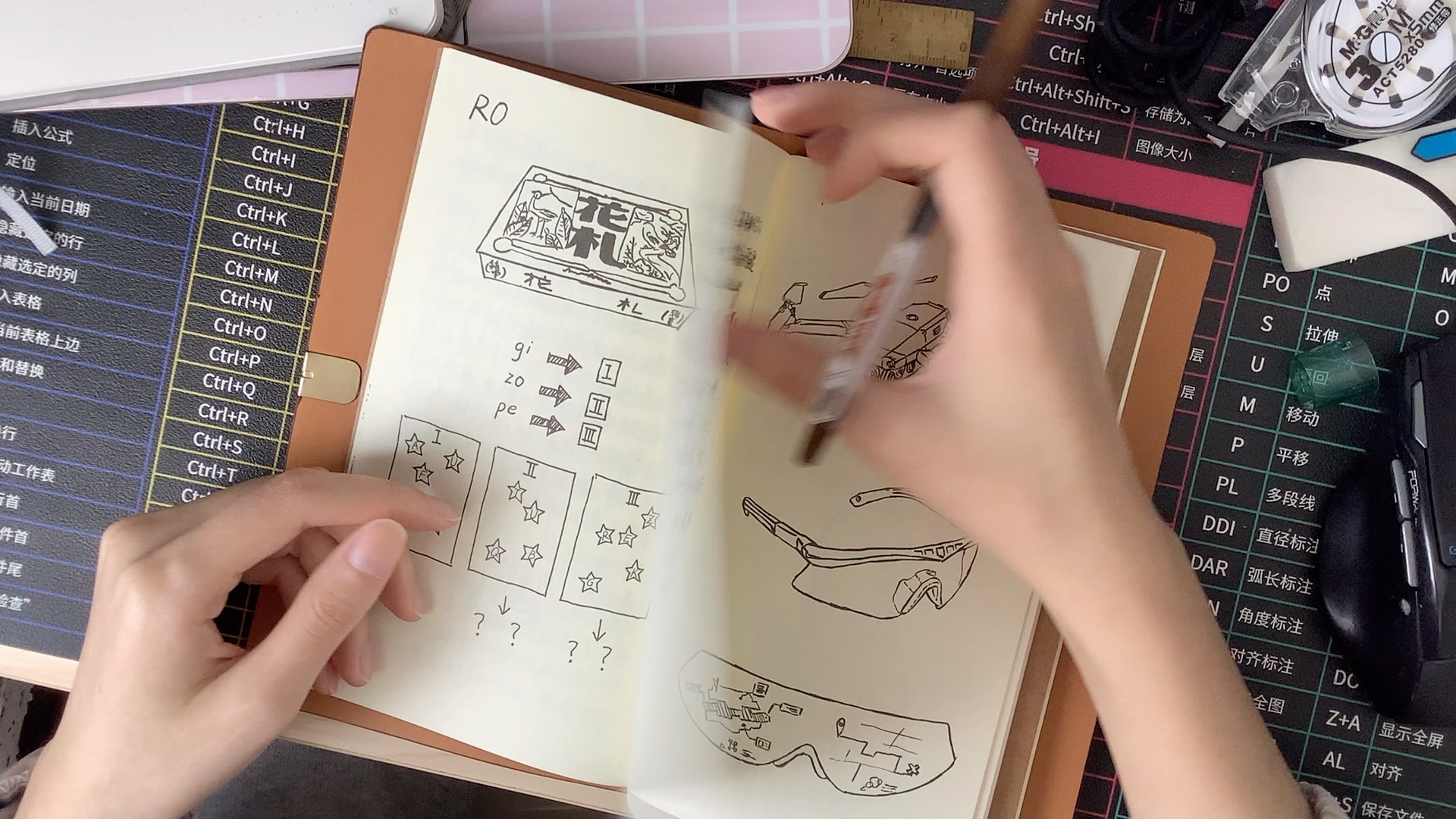 【侦探笔记2】无聊就进来一起当云侦探吧～(拆箱视频,内含提前解了题...