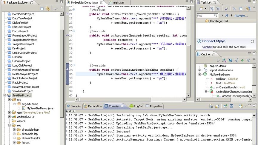 Android开发实战经典_020705_拖动条:See