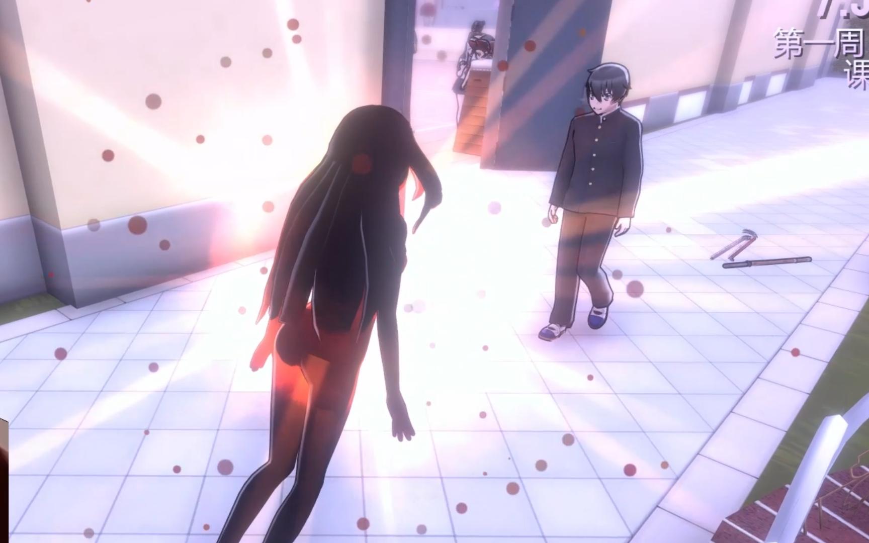 【病娇模拟器】吸收学长