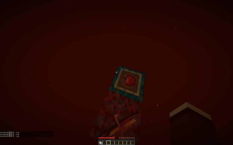 《我的世界下界空岛》 第一期 模组简介自取