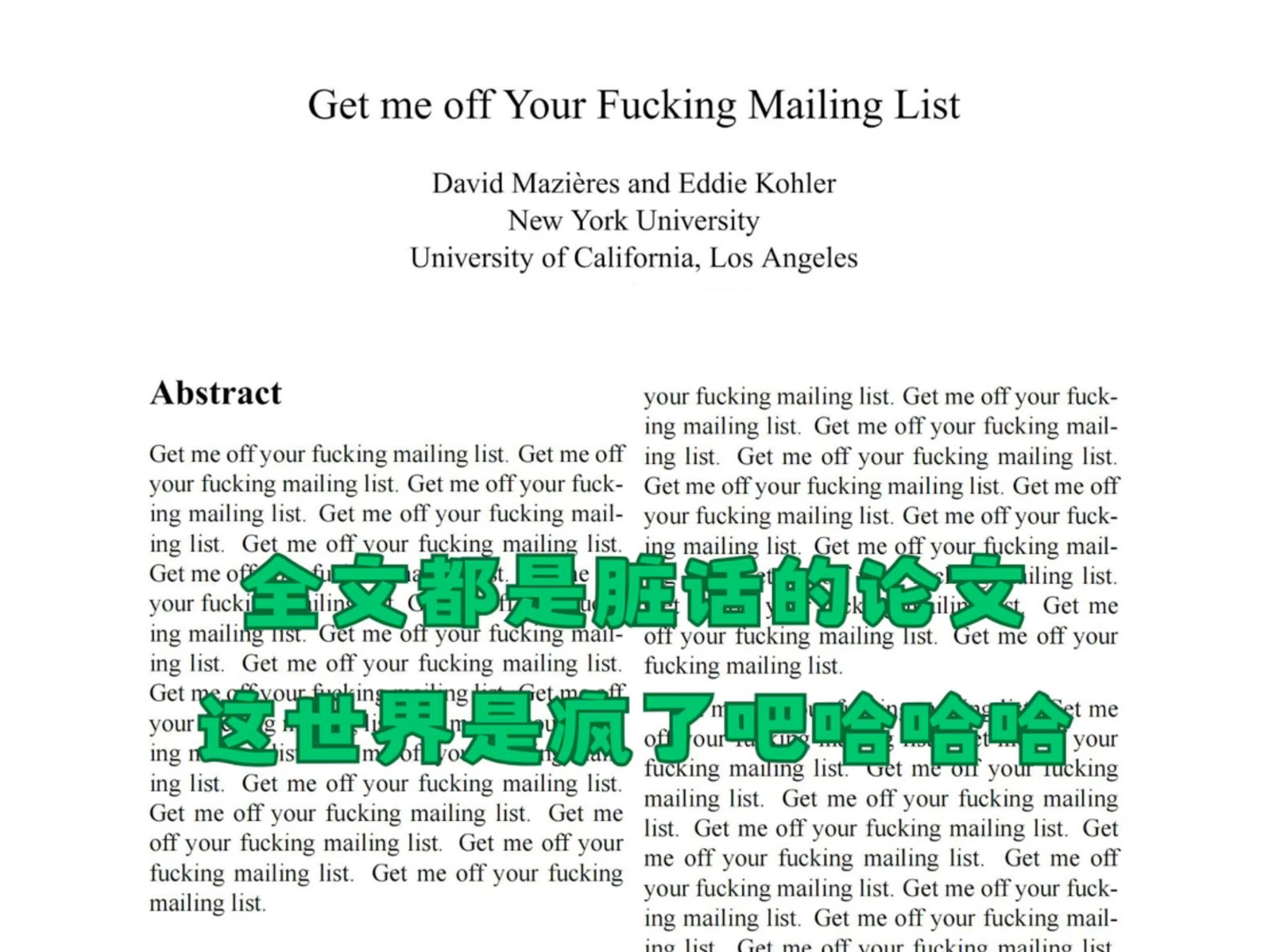 这论文不需要翻译就能看懂