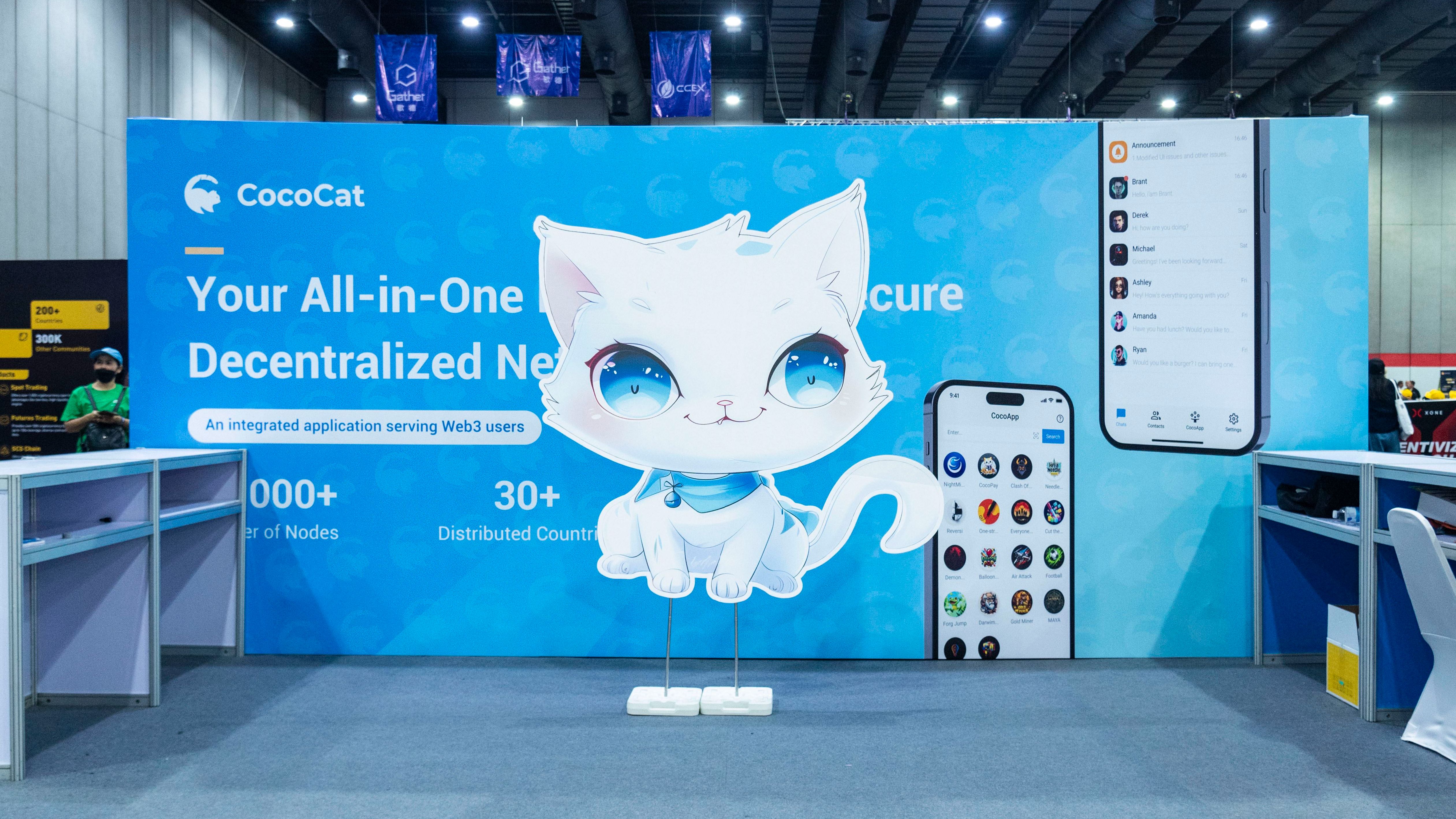 CocoCat丨12.11丨会议记录(4)