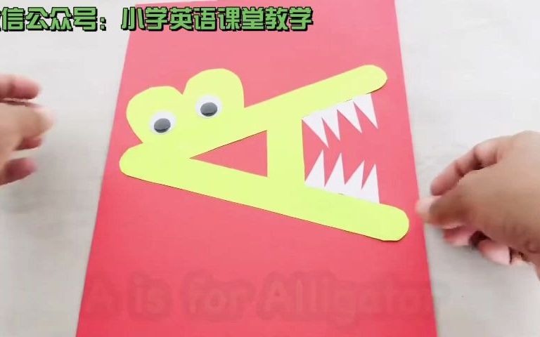 英语启蒙资源丨26个英文字母手工制作教程
