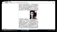 时进智慧学院 浮动及应用—浮动是用来做文字环绕效果的