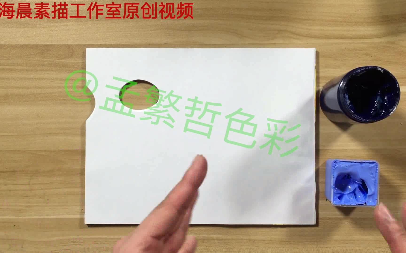 丙烯颜料和水粉颜料能否一起使用?