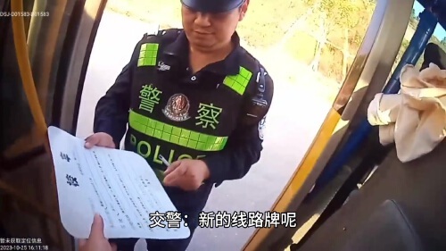 离谱!校车标牌过期4个多月,幼儿园被罚校车安全冬季攻势交通安全