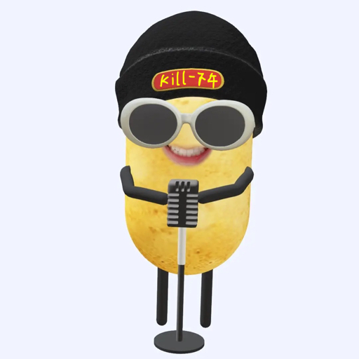 Kill一下午 