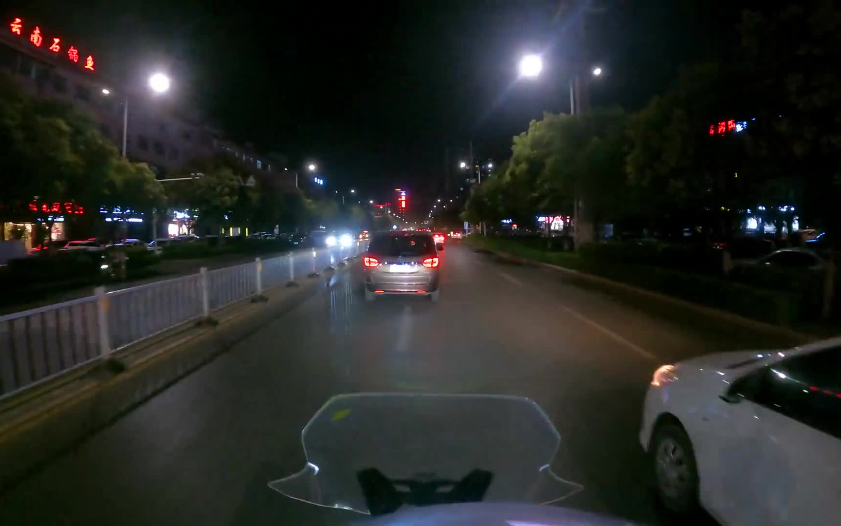 GoPro9 夜晚效果测试
