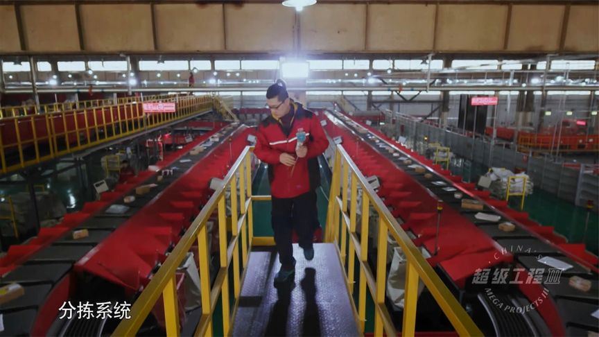 超级工程:自动化分拣系统,是手工速度的6倍,中国速度好快