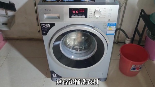 滚筒洗衣机漏水怎么办?维修其实很简单