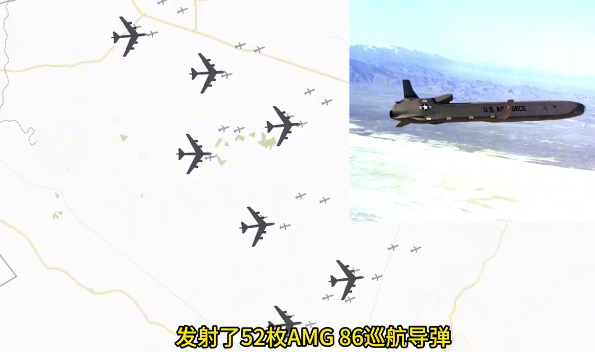 打醒全世界的现代化信息战争