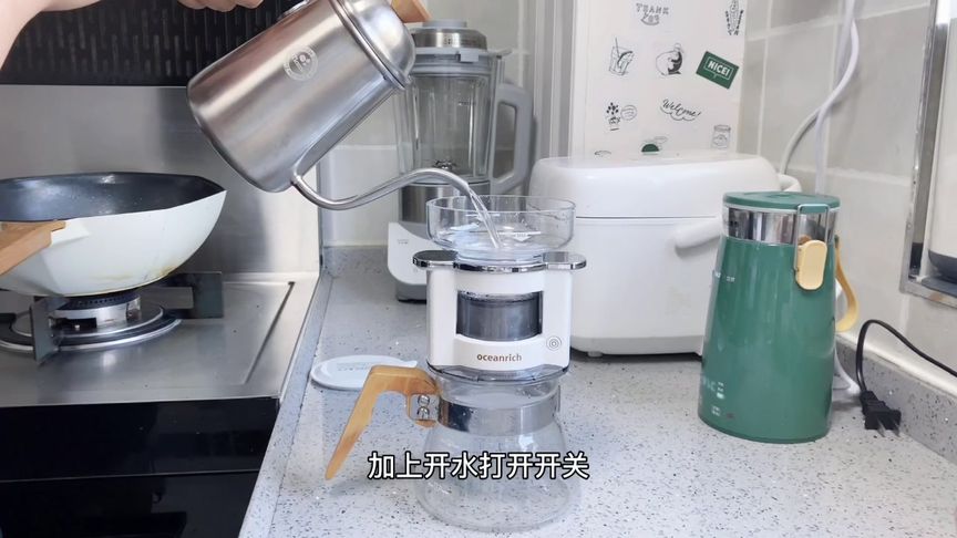 手冲咖啡入门首选,很方便,也不用自己拿捏用量和比例。#咖啡机
