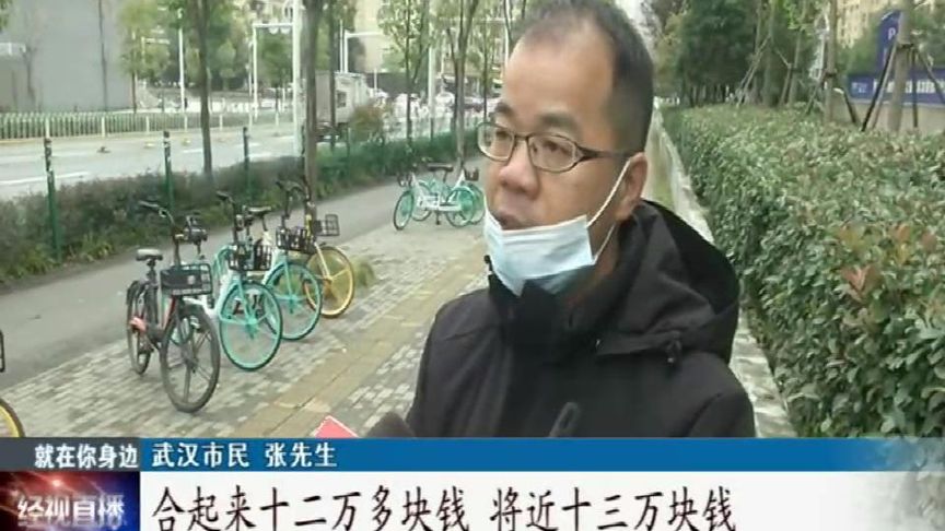 装修造价协商起冲突,设计师拔刀相向,警方介入调查