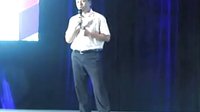 A4 部署云计算的指南:第二部 - 分享IBM建立和提供一个公共云的经验