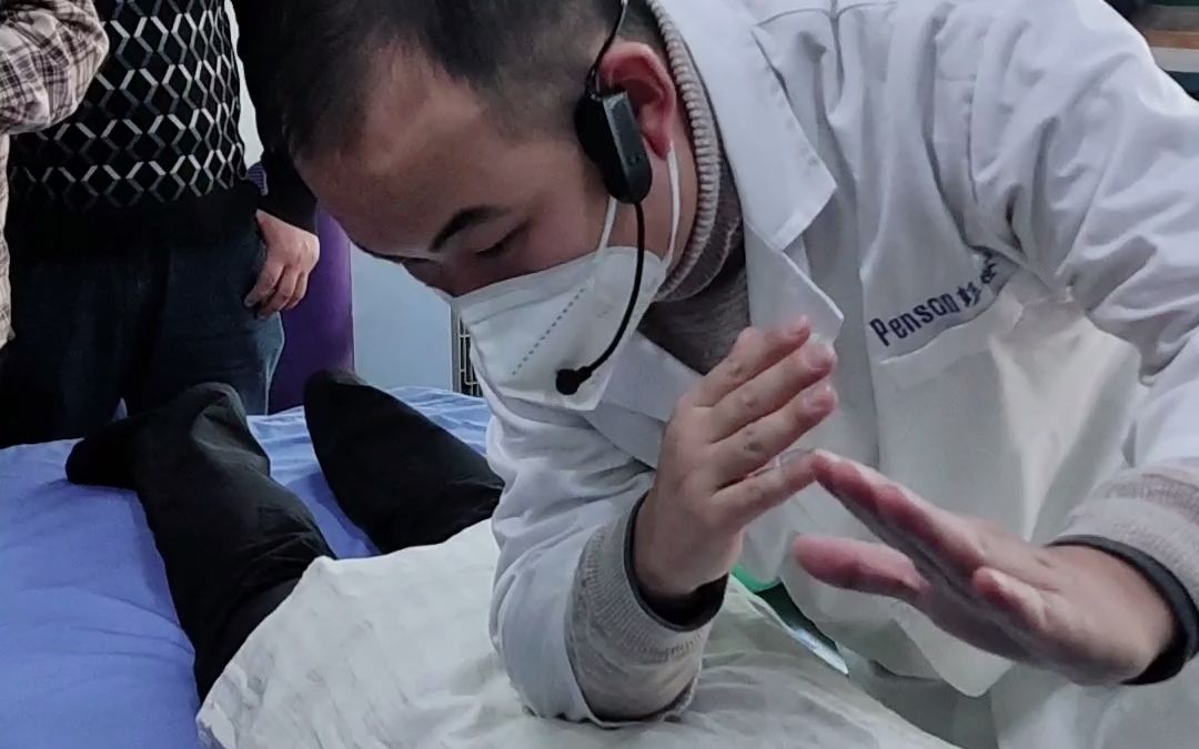 腰不舒服——推拿肘拨法教学