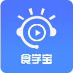 食学宝 