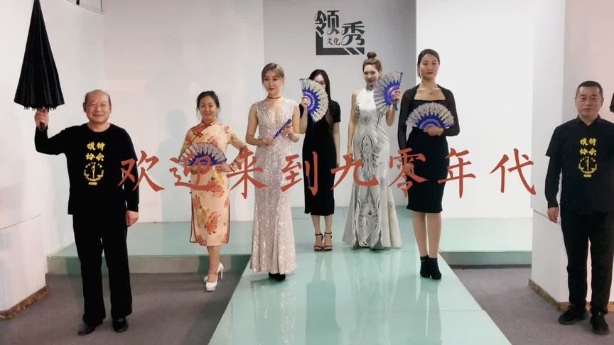 #哈尔滨市模特协会 #旗袍 ♥️