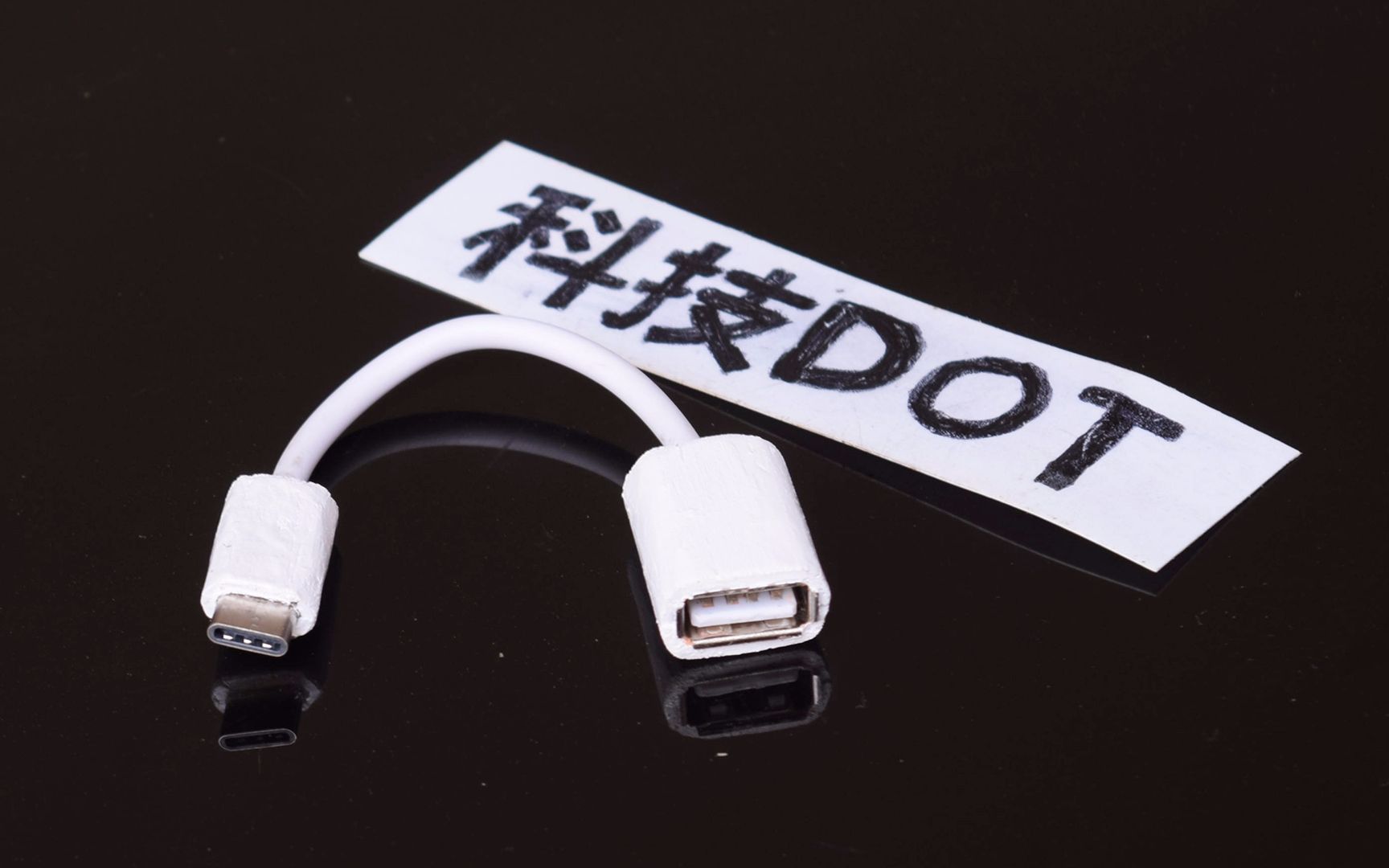 旧数据线大用处自制USB Type-C接口OTG数据线 手机扩展内存连接...