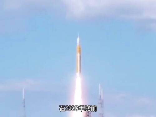 科学家计划为设定专属时区这一时区设置会与地球相同吗