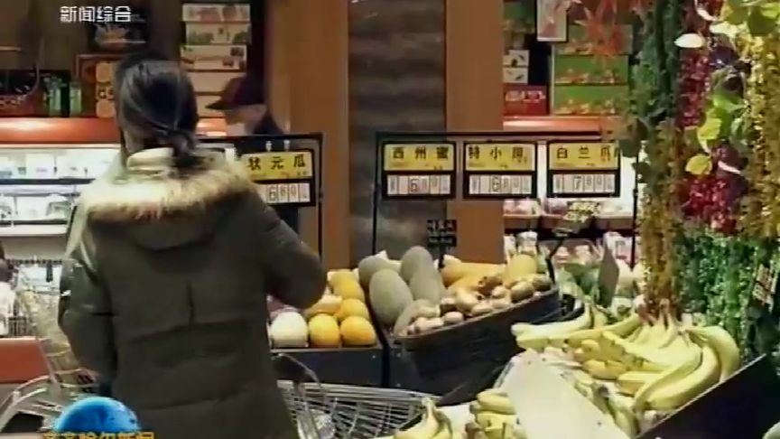 [齐齐哈尔新闻]为百姓营造安全放心的消费环境