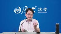 第8章 行政强制-2022年厚大法考-行政法-真题破译-魏建新