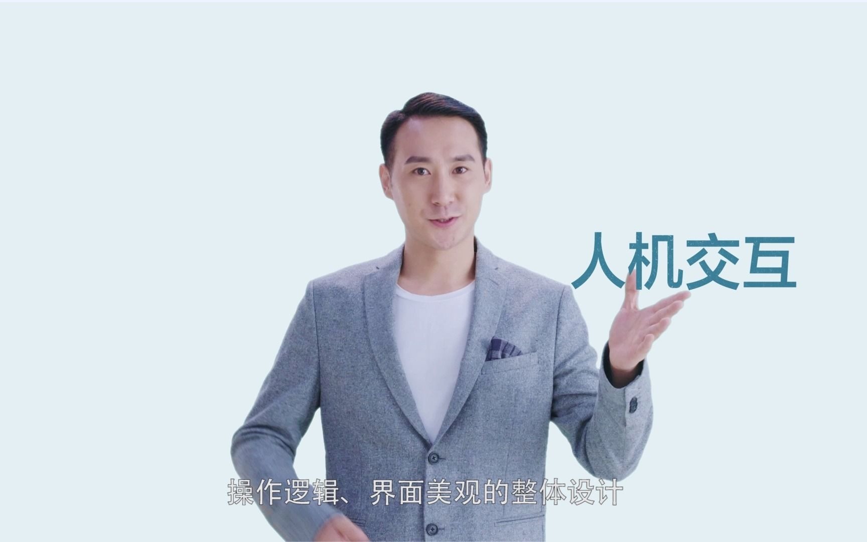 想要学习了解UI设计相关工作的同学看这里
