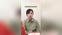 大学生士兵提干提档分数线是多少