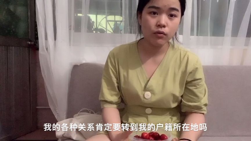 霆霆转党组织关系被拒,上网查到他们不能这样,我是有理由的