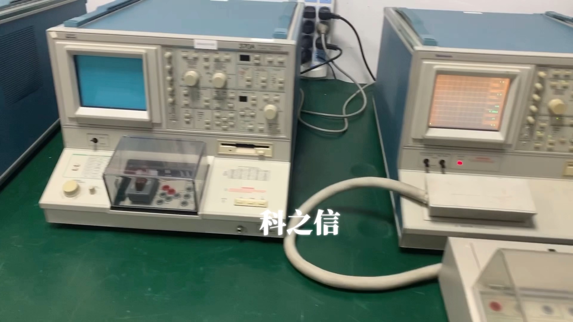 泰克371B 晶体管测试仪
