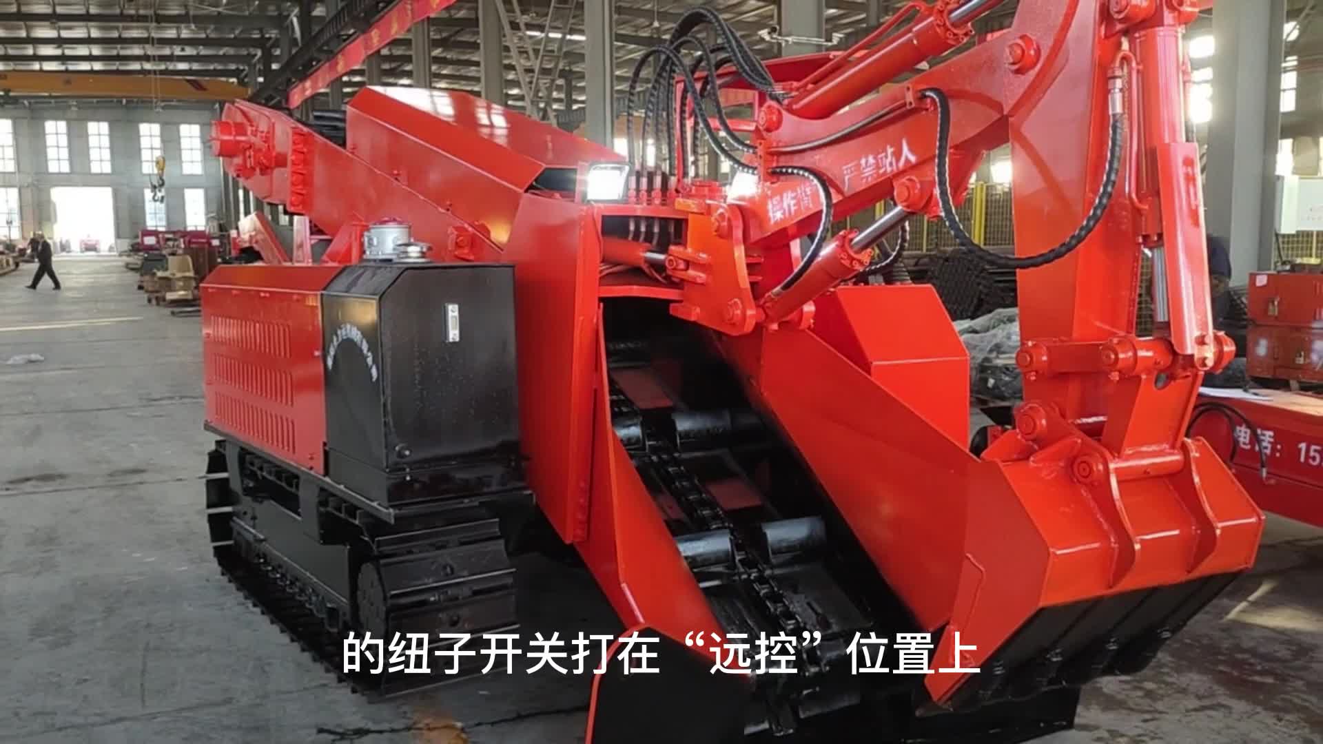 防爆型扒渣机 隔爆型真空电磁启动器的维护技巧 煤安证矿安证齐全