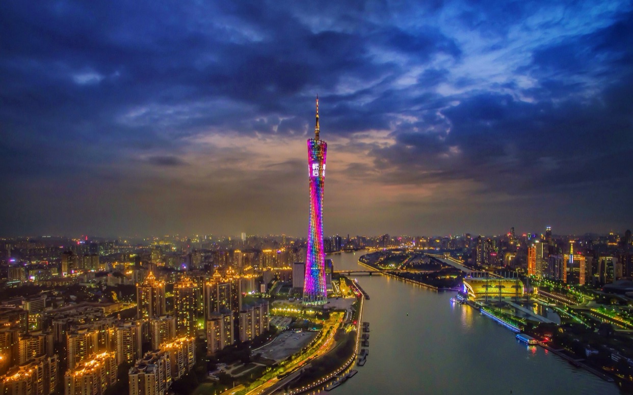 珠江新城-广晟国际大厦 甲级写字楼约2200方物业出租宣传片