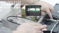 楼宇对讲系统数字主机接线视频-超详细讲解教程-可视对讲